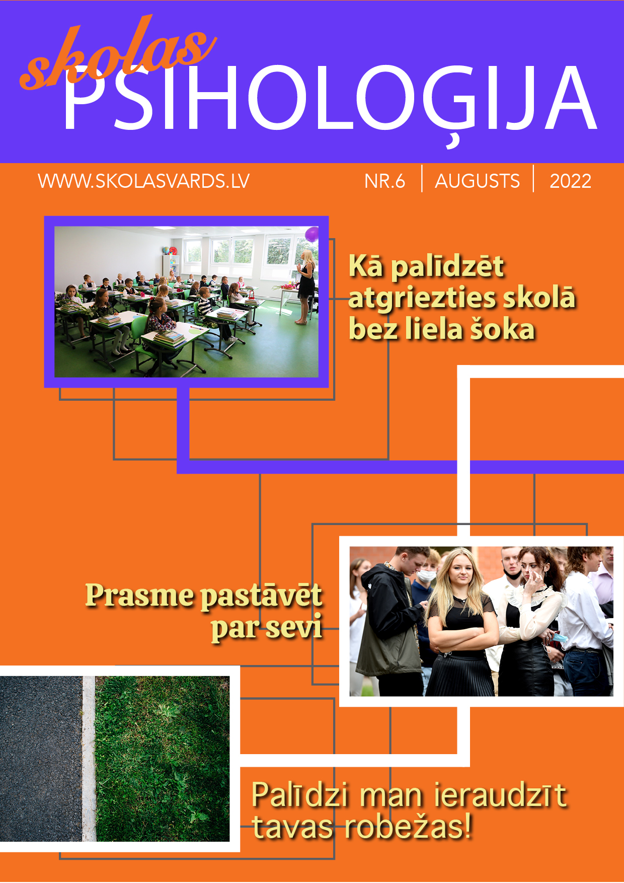 Par Skolas Vārds - Skolas Vārds